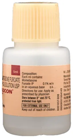 Elocon (Mometasone) Lotion – Silk Pharmacy